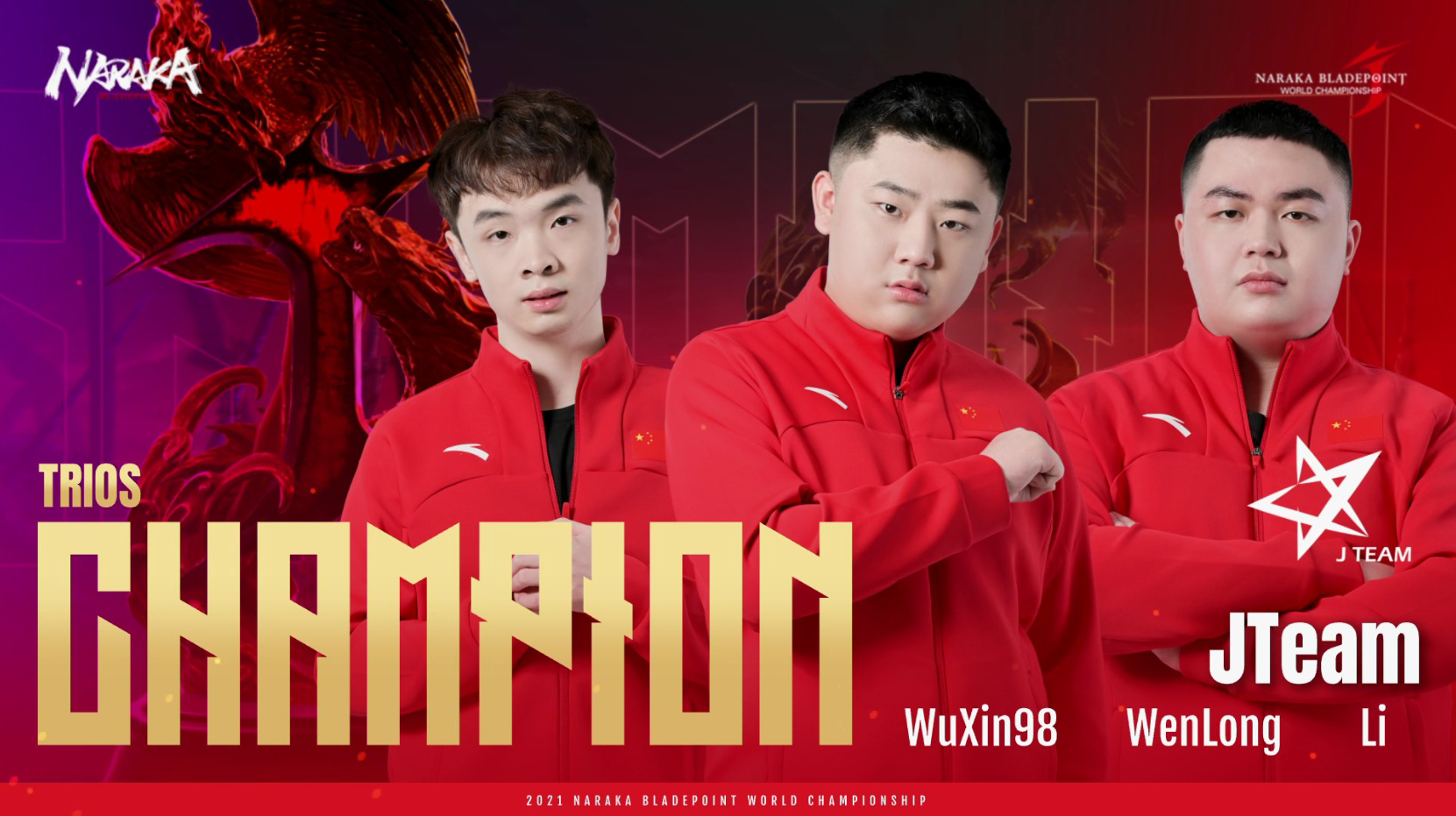 Naraka: Bladepoint PC System Requirements - Chillblast Learn